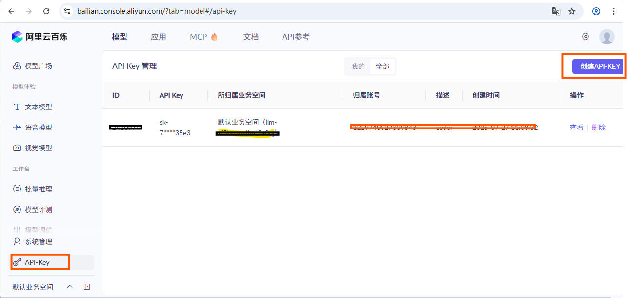 阿里qwen-code命令AI工具的使用 | VIKA的技术小站