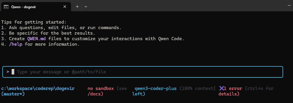 阿里qwen-code命令AI工具的使用 | VIKA的技术小站