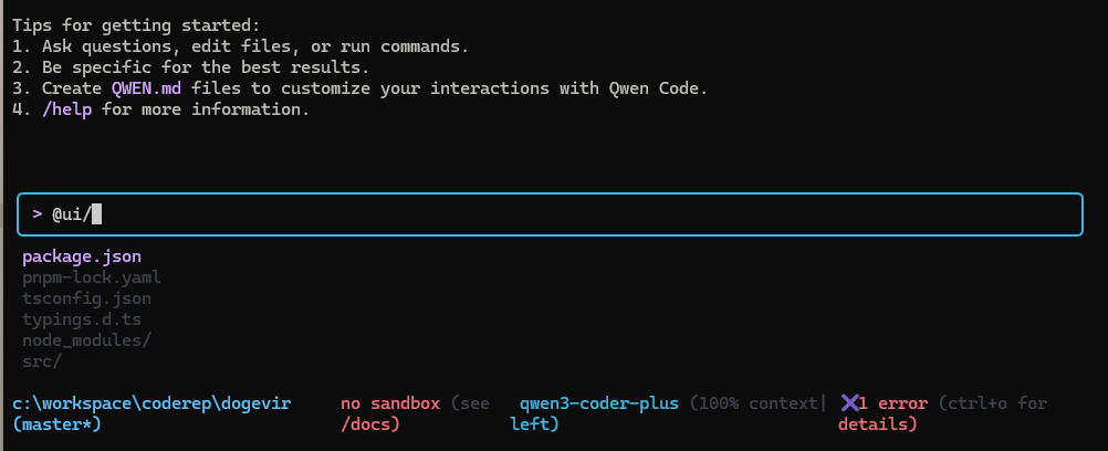 阿里qwen-code命令AI工具的使用 | VIKA的技术小站